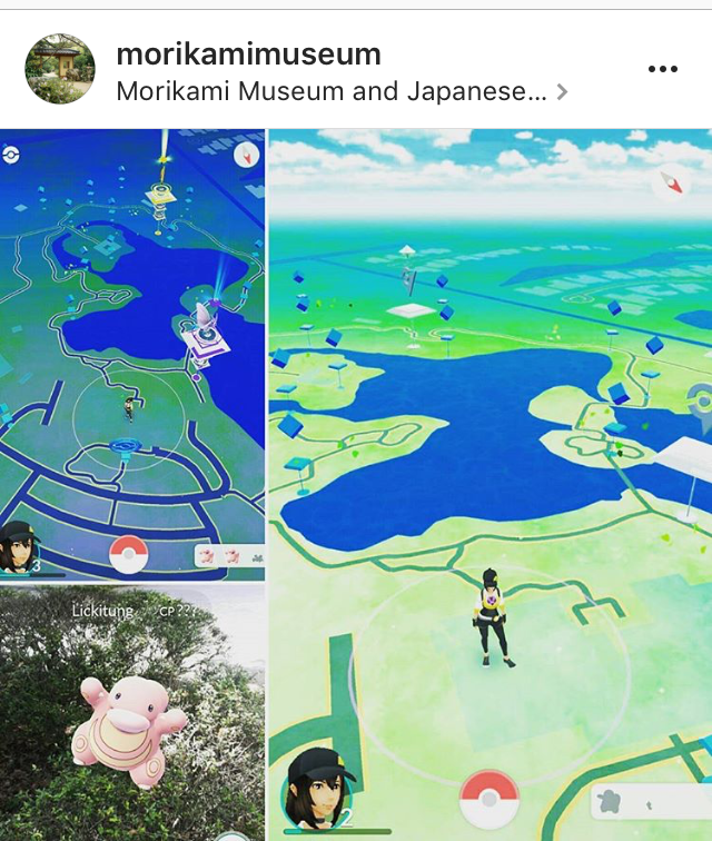 Alabama | U.S. Japanese Gardens