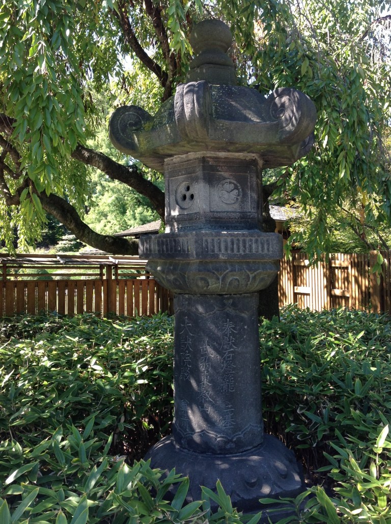 botanical garden | U.S. Japanese Gardens